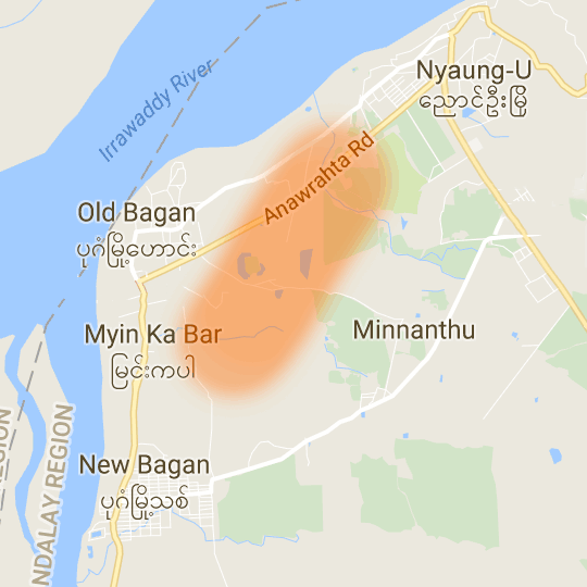 Heritage in Bagan - Wonder Bagan