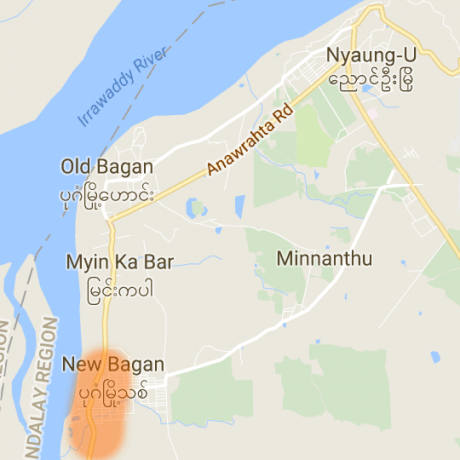 Heritage in Bagan - Wonder Bagan